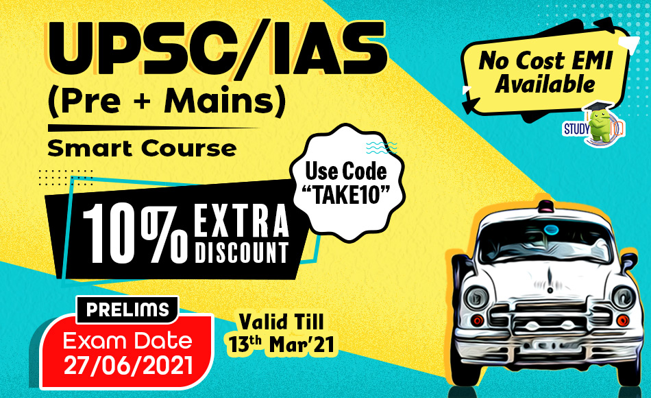 UPSC CSE Online Smart Course | Crack IAS Exam with Best Coaching Classes