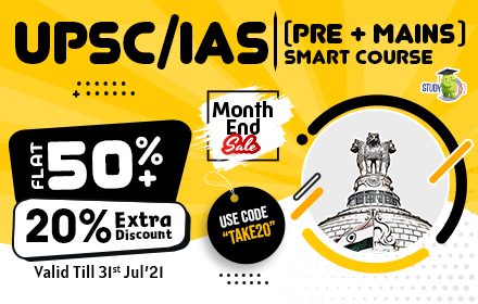 1000 MCQs Polity for UPSC / State PCS