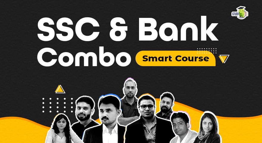 combo-ssc-bank.jpeg