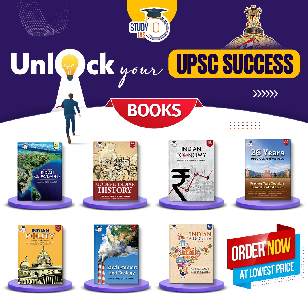 UPSC IQ On X: StudyIQ In Partnership With Flipkart Is, 47% OFF